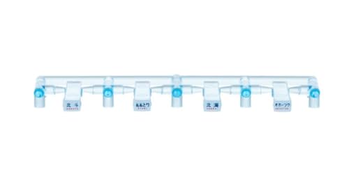TOMIX Nゲージ トレインマーク キハ82系 用 文字 A 0858 鉄道模型用品 JR北海道 JR東海商品化許諾申請中 対象年齢 :15才以上 【JANコード】4543736008583 【状態】新品 【発送】1〜2営業日で発送（休業...