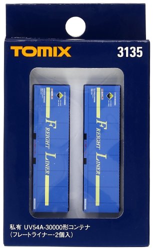 TOMIX Nゲージ UV54A-30000形 コンテナ FL 2個入 3135 鉄道模型用品 対象性別 :男の子 対象年齢 :8歳から 【JANコード】4543736031352 【状態】新品 【発送】1〜2営業日で発送（休業日除く）