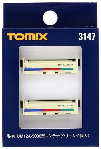 TOMIX Nゲージ UM12A-5000形 コンテナ クリーム 2個入 3147 鉄道模型用品 対象性別 :男の子 対象年齢 :15歳から ジェイアールエフ商事承認申請中 【JANコード】4543736031475 【状態】新品 【発送】...
