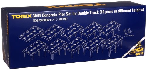 トミーテック(TOMYTEC) TOMIX Nゲージ 複線勾配橋脚セット 10個1組 3044 鉄道模型用品 製品サイズ:31.09x12.6x7.9cm 重量:340.19g 10個1組。 複線レールを地平から複線高架橋脚を使用した高架線...