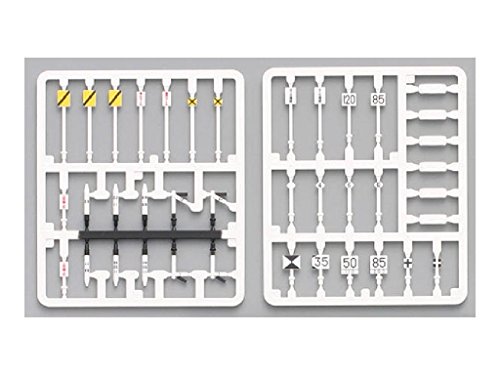 TOMIX Nゲージ 線路際アクセサリーセット 3075 鉄道模型用品 対象性別 :男の子 対象年齢 :8歳から 【JANコード】4904810030751 【状態】新品 【発送】1〜2営業日で発送（休業日除く）