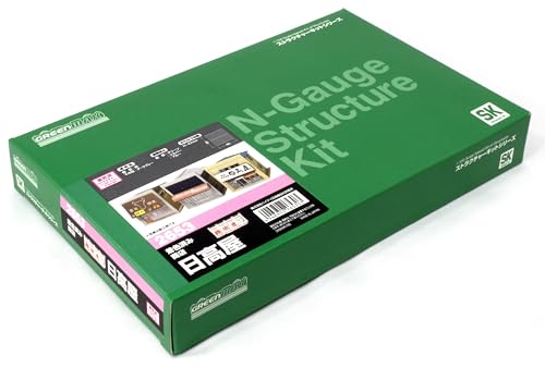 グリーンマックス Nゲージ 着色済み 商店 麺街道シリーズ 日高屋 着色済みストラクチャーキット ジオラマ用品 2653 実在の飲食店をキット化するシリーズ第3弾。 品名の実在店舗が入った建物1棟と、付属ステッカーを使ってお好みの業種2棟を...