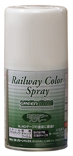 グリーンマックス 鉄道スプレー オレンジA SP-17 対象性別 :男の子 【JANコード】4946950982170 【状態】新品 【発送】1〜2営業日で発送（休業日除く）