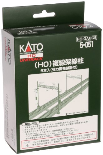 KATO HOゲージ 複線架線柱 6本入 5-051 鉄道模型用品 対象性別 :男の子 対象年齢 :8歳から 【JANコード】4949727059013 【状態】新品 【発送】1〜2営業日で発送（休業日除く）