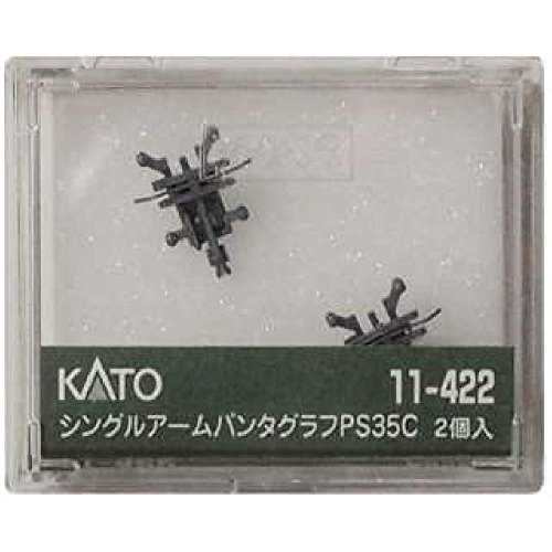 KATO Nゲージ シングルアームパンタグラフ PS35C 2個入 11-422 鉄道模型用品 対象性別 :男の子 対象年齢 :8歳から 【JANコード】4949727059075 【状態】新品 【発送】1〜2営業日で発送（休業日除く）