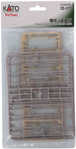 KATO Nゲージ 電柱・街路灯 23-215 鉄道模型用品 品番:23-215 型式:Nゲージ 電柱×16(3種) 街路灯×30(2種) 【JANコード】4949727509242 【状態】新品 【発送】1〜2営業日で発送（休業日除く）