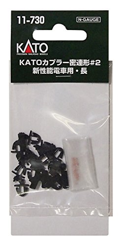 KATO Nゲージ KATOカプラー密連形#2 新性能電車用・長 11-730 鉄道模型用品 商品モデル番号:11-730 製品サイズ:14 x 6.3 x 0.61 cm 発売日:2016/8/28 【JANコード】49497276592...