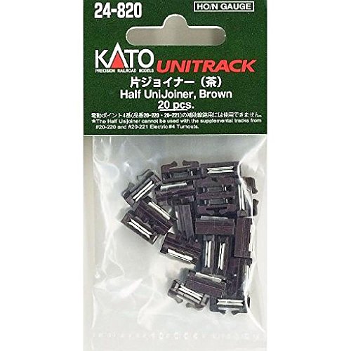 KATO Nゲージ 片ジョイナー 茶 24-820 鉄道模型用品 木枕木などのこげ茶色にマッチする、茶色の片ジョイナーを製品化。 単線デッキガーダー鉄橋 (直線)などを複数繋げる場合、あるいは単線デッキガーダー曲線鉄橋と組み合わせる際に、本...