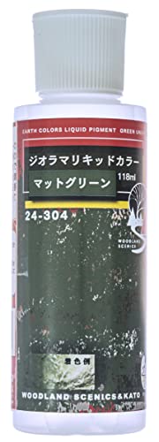KATO ジオラマリキッドカラー マットグリーン 24-304 ジオラマ用品 造形シートやプラスタークロスなどの地形のベースの上に塗り、地面や草地の下地表面を整え、着色します。 内容量:約118ml。 生産国:アメリカ合衆国 【JANコード...