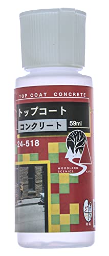 KATO トップコート コンクリート 24-518 ジオラマ用品 アスファルトやコンクリートなど、舗装された路面の表現が可能な水性塗料です。 ？ジオラマ内の道路にしたい箇所に、原液のまま筆や刷毛、スポンジブラシなどで塗り、乾燥させます。 ア...
