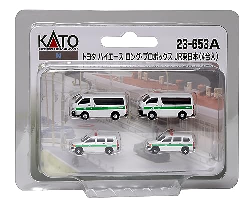 KATO Nゲージ トヨタ ハイエース ロング・プロボックス JR東日本 (4台入) 23-653A 鉄道模型用品 鉄道施設にもマッチするJR東日本業務用車両、情景のアクセントになる道路維持作業車や警備会社用など自動車のラインナップが充実し...