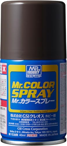 商品説明メーカー:GSIクレオス商品名:Mr.カラースプレーマホガニー型番S42JANコード:4973028536621発送予定:1から2営業日で発送(休業日を除く)