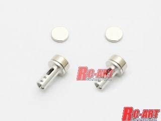 5mmアルミボディマウントキャップ(マグネット） シルバー RC-ARTのラジコンパーツです。 【JANコード】4582302465474 【状態】新品 【発送】1〜2営業日で発送（休業日除く）