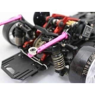 リヤボディマウントLightWeight(マグネット） ピンク RC-ARTのラジコンパーツです。 【JANコード】4582302470522 【状態】新品 【発送】1〜2営業日で発送（休業日除く）