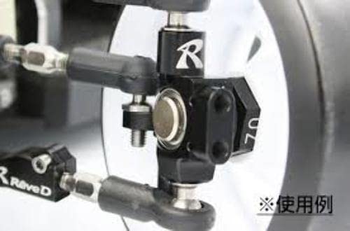 ASLフロントナックル 左右セット RWDドリフトカー用 RD-001 超軽量!アルミ製 スーパーライト フロントナックル登場 【JANコード】4582586510037 【状態】新品 【発送】1〜2営業日で発送（休業日除く）