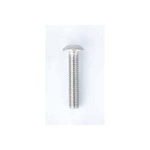 ステンレス製 ボタンヘッドスクリュー (M3×15mm、10本入) ●鉄よりも粘りがある素材のステンレスを使用する事で、シャーシのロールやピッチングの微調整が可能となり、マシン全体の剛性セッティングにご活用いただけます。 ●また錆に強い素材...