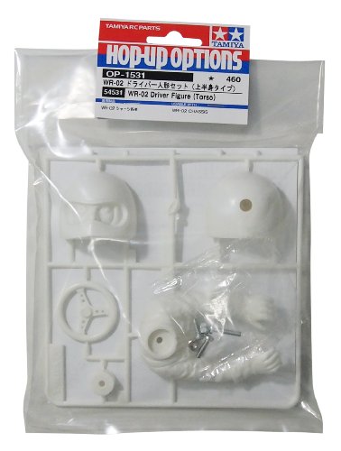 タミヤ(TAMIYA) ホップアップオプションズ No.1531 OP.1531 WR-02 ドライバー人形セット (上半身タイプ) 54531 対象性別 :男の子 主な製造国 :フィリピン 【JANコード】4950344545315 【状...