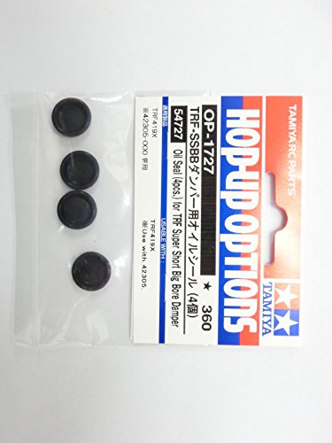 タミヤ(TAMIYA) ホップアップオプションズ No.1727 OP.1727 TRF-SSBB ダンパー用オイルシール(シールのみ、オイルは含まれません) 4個 54727-000 TRFスーパーショートビッグボアダンパー (TRF-S...