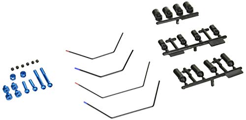 タミヤ(TAMIYA) ホップアップオプションズ No.1757 OP.1757 M-07 CONCEPT スタビライザーセット (F・R) RCパーツ 54757 主な製造国:日本 【JANコード】4950344547579 【状態】新品...