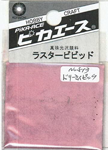 ピカエース 真珠光沢顔料 ラスタービビッド (ドリーミィピンク) 粉末顔料 【JANコード】4534680555131 【状態】新品 【発送】1〜2営業日で発送（休業日除く）
