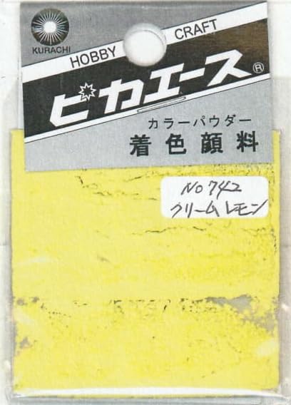 ピカエース ネイル用パウダー カラーパウダー 着色顔料 #742 クリームレモン 2g 商品サイズ (幅×奥行×高さ) :30mm×2mm×80mm 内容量:2g 【JANコード】4534680787426 【状態】新品 【発送】1〜2営業...