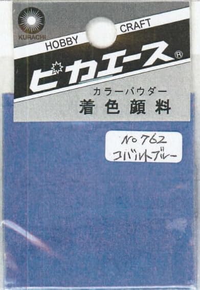 ピカエース ネイル用パウダー ピカエース カラーパウダー 着色顔料 #762 コバルトブルー 2g アート材 商品サイズ (幅×奥行×高さ) :30mm×2mm×80mm 内容量:2g 【JANコード】4534680787624 【状態】新...