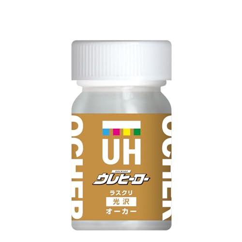 斎藤塗料(SaitoPaint) ウレヒーロー ラスクリ 15ml オーカー 光沢 No.1003 用途:PVC TPE PC ABS EVA アクリル ウレタン ナイロンへの塗装 内容量:15ml カラー:オーカー(光沢あり) 成分:合成...