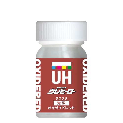 斎藤塗料(SaitoPaint) ウレヒーロー ラスクリ 15ml オキサイドレッド 光沢 No.1004 用途:PVC TPE PC ABS EVA アクリル ウレタン ナイロンへの塗装 内容量:15ml カラー:オキサイドレッド(光沢あ...