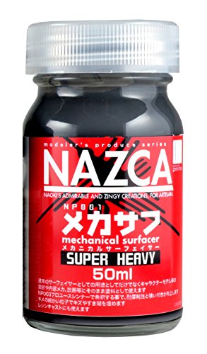 ガイアノーツ モデラーズプロデュース NAZCAシリーズ メカサフ スーパーへビィ 50ml 模型用塗料 NP005 内容量:50ml 仕様:サーフェイサー プロモデラーNAOKI氏プロデュースNAZCAシリーズ。 【JANコード】4582...