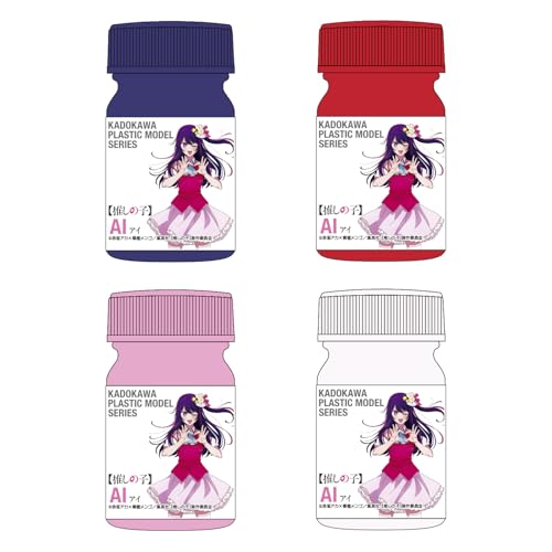 KADOKAWA PLASTIC MODEL SERIES 【推しの子】アイ スペシャルカラーセット 4色入り 【容量】各15ml 【JANコード】4589642716716 【状態】新品 【発送】1〜2営業日で発送（休業日除く）
