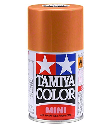 タミヤ(TAMIYA) スプレー TS-92 メタリックオレンジ 模型用塗料 85092 正味量:100ml 手頃な量とサイズで使いやすいスプレーカラー 用途：プラスチックモデル、模型、工作、硬質プラスチック、木、金属 合成樹脂塗料 ※表示...