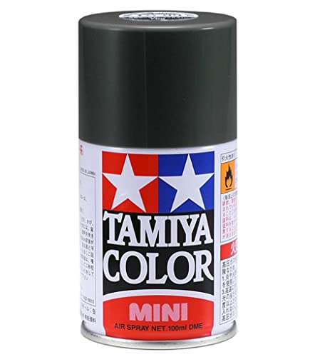 タミヤ(TAMIYA) スプレー TS-94 メタリックグレイ 模型用塗料 85094 正味量:100ml 手頃な量とサイズで使いやすいスプレーカラー 用途：プラスチックモデル、模型、工作、硬質プラスチック、木、金属 合成樹脂塗料 ※表示さ...