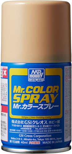 GSI クレオス(GSI Creos) Mr.カラースプレー タン 半光沢 100ml ホビー用塗料 S44 容量：100ml スプレータイプの塗料です。 超微粒顔料を使用しています。 Mr.カラーと同系塗料です。 強く質の高い塗膜を作るこ...