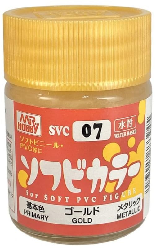 GSI クレオス(GSI Creos) ソフビカラーシリーズ ゴールド メタリック 18ml 模型用塗料 SVC07 容量：18ml 水性で臭気を抑えたソフビ用塗料で、時間が経っても塗装面がソフビの可塑剤でペタつきません。 希釈する際は水、...