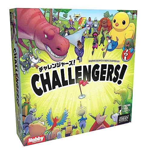 ホビージャパン(HobbyJAPAN) チャレンジャーズ！ 日本語版 (1-8人用 45分 8才以上向け) ボードゲーム プレイ人数 :1-8人 プレイ時間 :45分 対象年齢 :8才以上 本体サイズ :296×296×72mm 【JANコ...