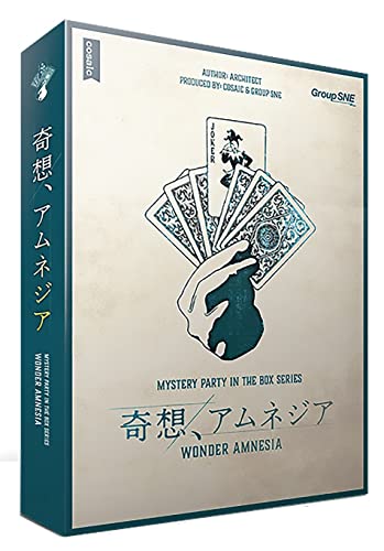 グループSNE(Group SNE) 奇想、アムネジア (7人用 150分 15才以上向け) マーダーミステリー プレイ人数 :7人 プレイ時間 :150分 対象年齢 :15才以上 【JANコード】4580552550704 【状態】新品 ...