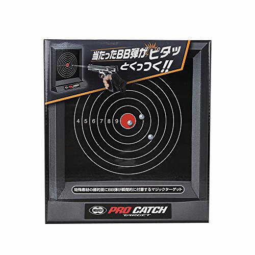 No159 プロキャッチターゲット 特殊接着ラバーパッドの効果で、発射されたBB弾がターゲット表面に付着します。 BB弾は数秒後 (約10秒前後)にパッドから離れて受け皿に落ちていきます。 ラバーパッドは水洗いすることで、接着力が復元します...