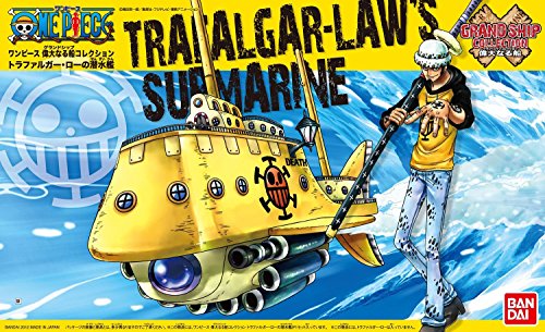 ワンピース偉大なる船コレクション トラファルガー・ローの潜水艦 並行輸入品 【JANコード】4573102574220 【状態】新品 【発送】1〜2営業日で発送（休業日除く）