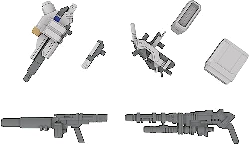 Plum ピーエムオフィスエー 5inch Mechanism POWERDoLLS2 装甲歩兵用拡張セットB MC120mmキャノン＆DRu20ATM＆DSG11SMG＆M62グレネード 全長約70mm 1/48スケール 色分け済みプラモ...