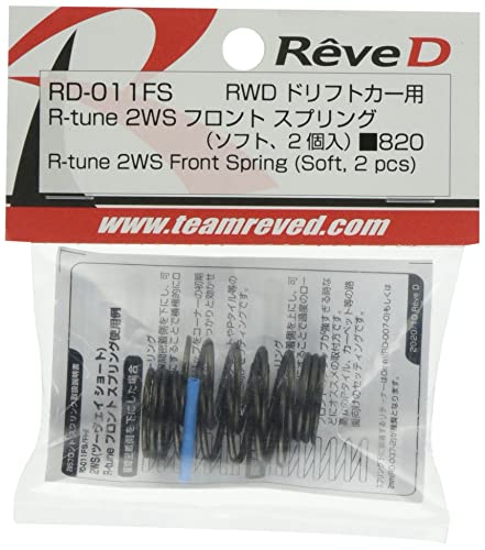 レーヴ ディー R-tune 2WS フロントスプリング ソフト 2個入 RD-011FS 圧倒的なコントロール性能で大好評の 2WS (ツーウェイショート)フロントスプリングに R-tuneシリーズ が加わりました! 【JANコード】45...