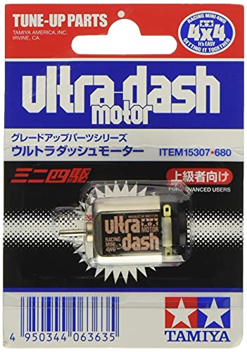 タミヤ(TAMIYA) ミニ四駆グレードアップパーツシリーズ No.307 GP.307 ウルトラダッシュモーター 15307 ミニ四駆用グレードアップパーツ カーボンブラシで耐久性を高めた高性能モーター 抜群のトップスピードの伸びに加えて...