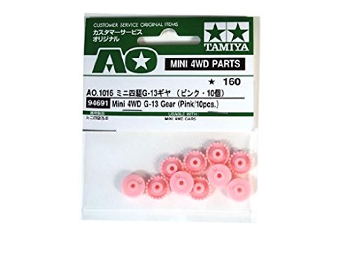 AO-1016：ミニ四駆G-13ギヤ タミヤ 【JANコード】4950344946914 【状態】新品 【発送】1〜2営業日で発送（休業日除く）