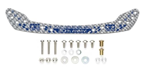 タミヤ(TAMIYA) ミニ四駆特別企画 フルカウルミニ四駆30周年 HG カーボンフロントステー 1.5mm/シルバー 95674 (ミニ四駆) ミニ四駆用グレードアップパーツ マシンの性能アップやセッティングに役立つパーツ フルカウルミ...