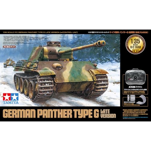 タミヤ (TAMIYA) 1/35RCタンクシリーズ No.19 ドイツ戦車 パンサーG 後期型 (専用プロポ付き) 電動ラジオコントロール 48219 大戦末期のドイツの主力戦車、パンサーG型が1/35RCタンクで登場です。 車体上部や砲...