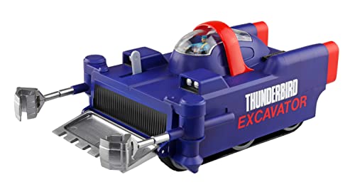 青島文化教材社 サンダーバード No.15 Xカー 電動モデル ノンスケール プラモデル 成型色 Thunderbirds TM and (C) ITC Entertainment Group Limited 1964, 1999 and ...