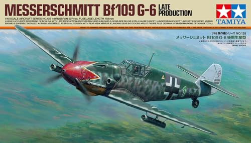 タミヤ 1/48 傑作機シリーズ No.128 メッサーシュミット Bf109 G-6 後期生産型 プラモデル 61128 組み立て塗装が必要なプラモデル。 別途、接着剤や工具、塗料等が必要。 1/48スケール未塗装プラスチック組み立てキッ...