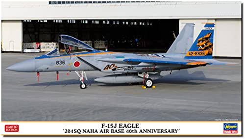 ハセガワ(Hasegawa) 1/72 航空自衛隊 F-15J イーグル 204SQ 那覇基地40周年記念 プラモデル 02419 組み立て塗装が必要なプラモデル。 別途、接着剤や工具、塗料等が必要。 1/72スケール未塗装プラスチック組み...