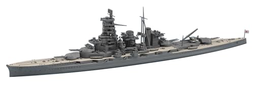 ハセガワ 1/700 ウォーターラインシリーズ 日本海軍 日本高速戦艦 榛名 プラモデル 111 組み立て、塗装が必要なプラモデル。 別途、工具、塗料等が必要。 【JANコード】4967834491113 【状態】新品 【発送】1〜2営業日...