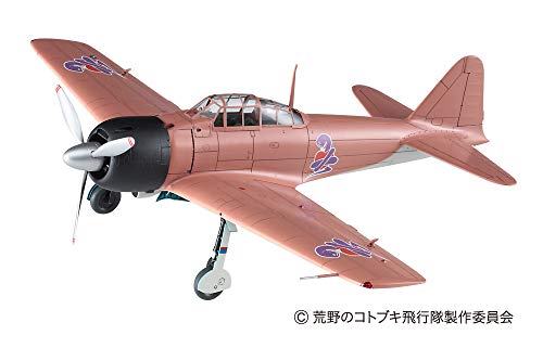 ハセガワ(Hasegawa) 荒野のコトブキ飛行隊 零式艦上戦闘機32型 ナオミ機仕様 w/アクリル製スタンドフィギュア 1/48スケール プラモデル SP407 (C)荒野のコトブキ飛行隊製作委員会 組み立て塗装が必要なプラモデル。 別途...