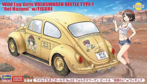 ハセガワ(Hasegawa) 1/24 ワイルドたまごガールズ No.03 フォルクスワーゲン ビートル 羽澄れい w/フィギュア1体付 プラモデル SP488 組み立て塗装が必要なプラモデル。 別途、接着剤や工具、塗料等が必要。 1/24...